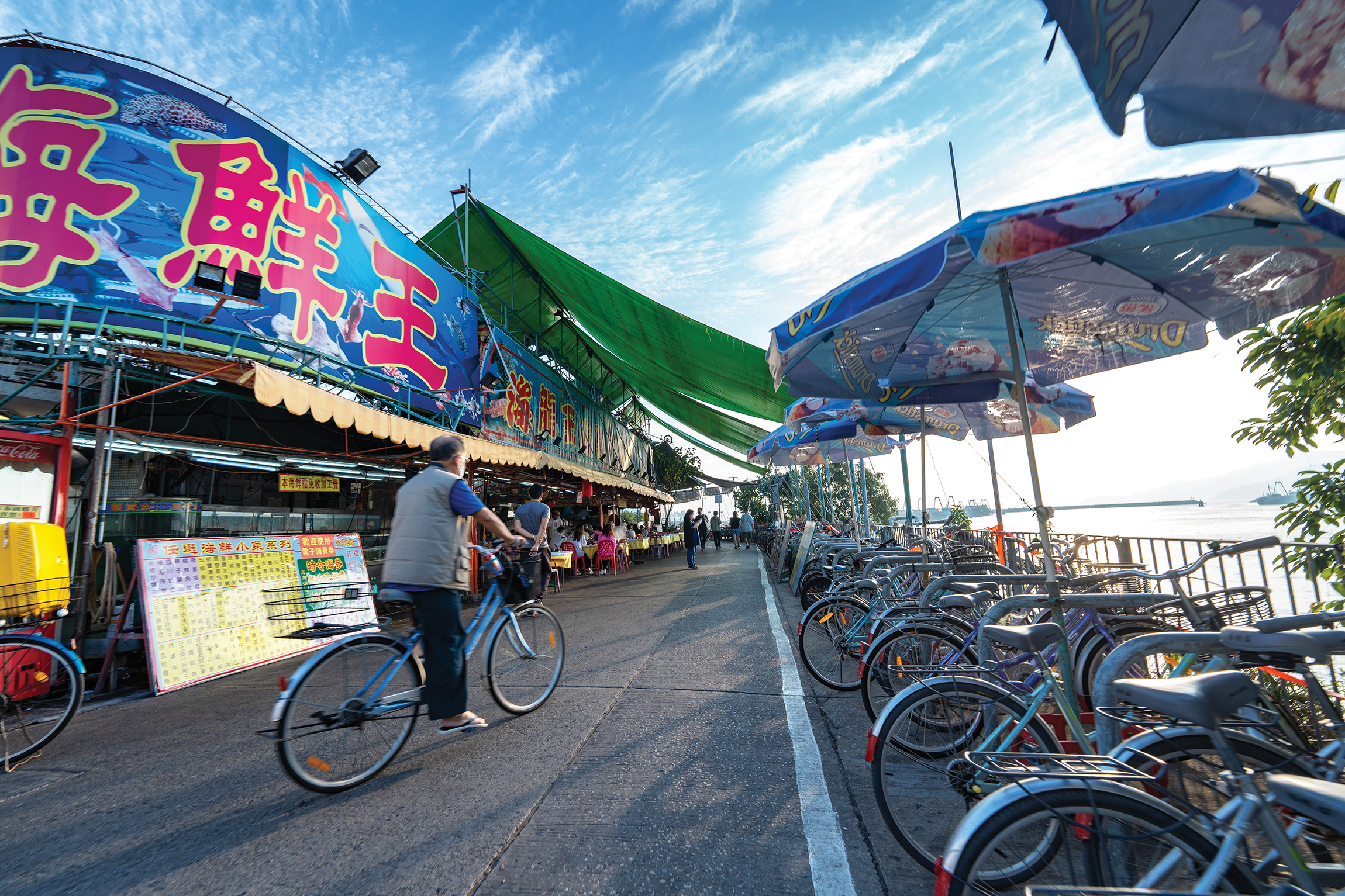 Tai Hing Tai Road and Tai San Praya Road｜Islands Story - A Travel Guide ...