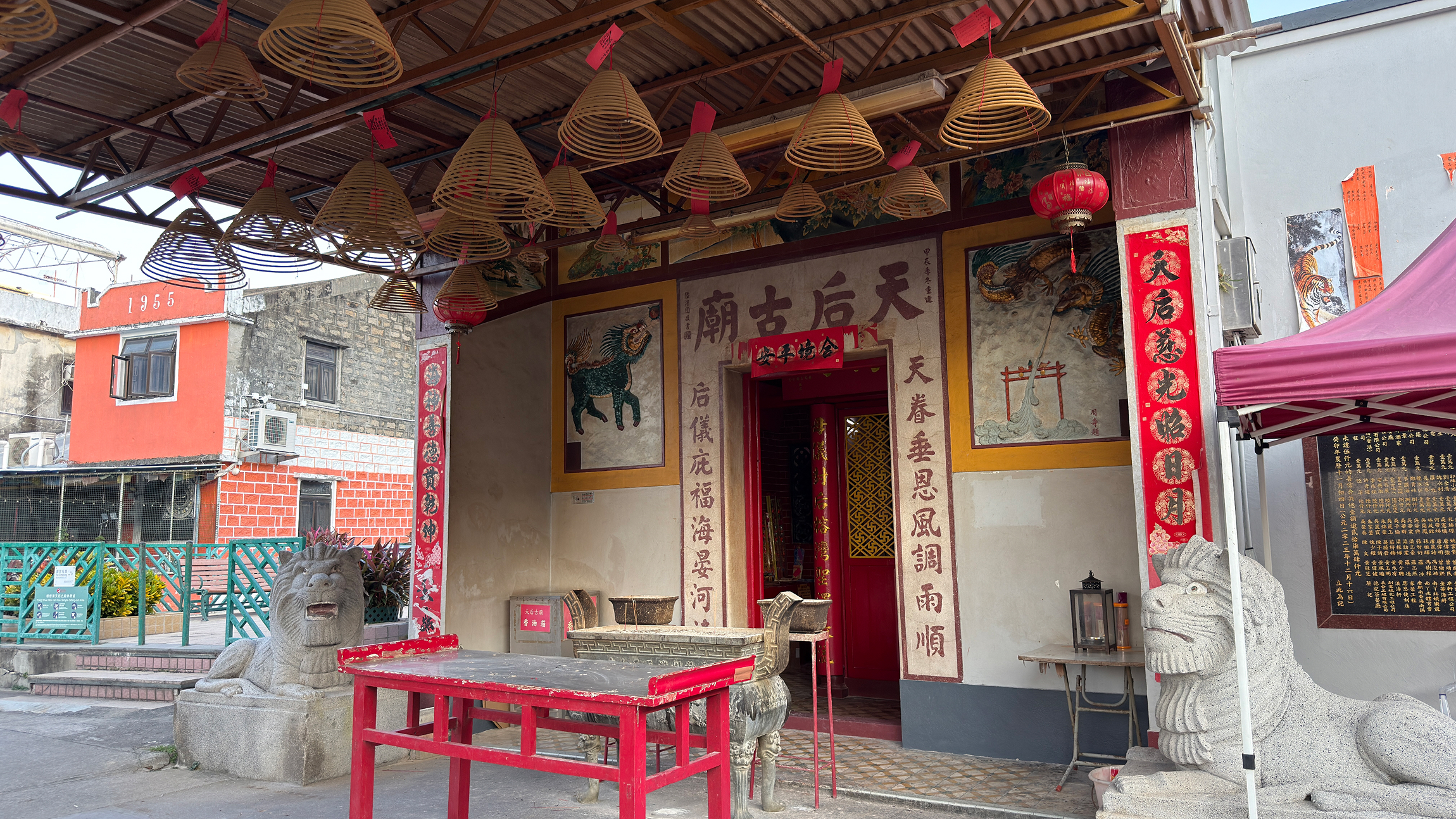 Yung Shue Wan Tin Hau Temple｜Islands Story - A Travel Guide to the ...